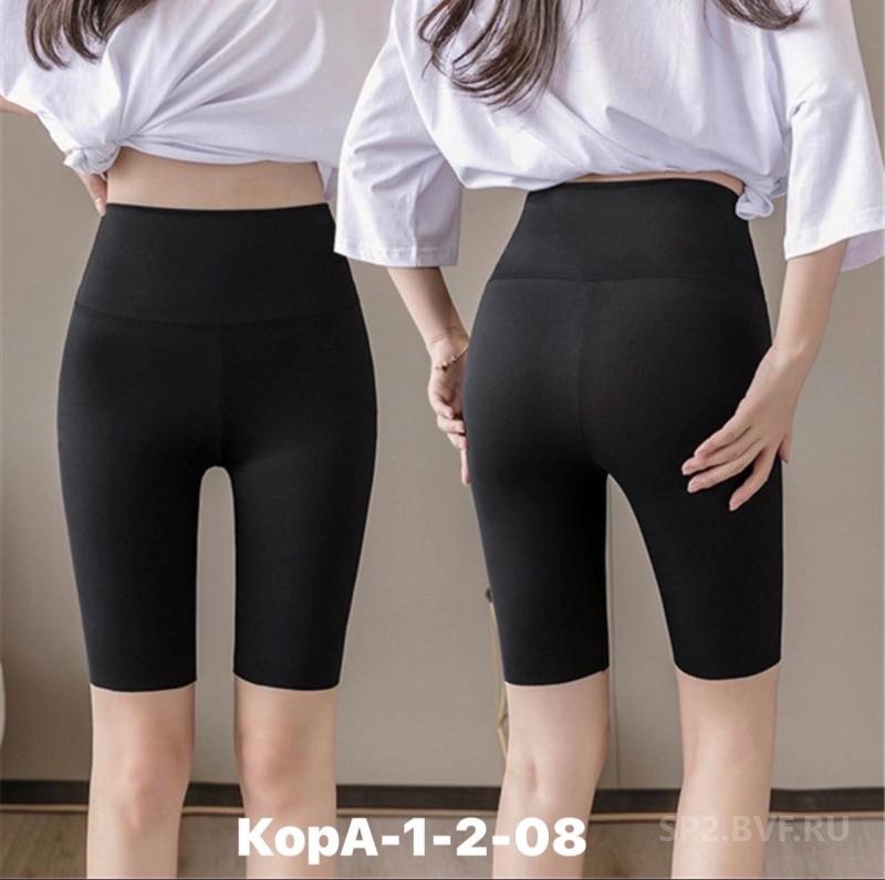 Одежда для ножек - лосины, колготки, брюки, джинсы))) выкуп 201 - совместные закупки. Оставить ...