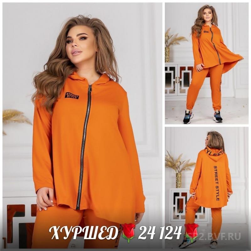 Хуршеда - весна должна быть яркой))) выкуп 196 - совместные закупки. Оставить заказ на sp2.bvf ...