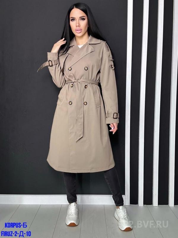 Экономь правильно - стильная женская одежда по самым лучшим ценам. выкуп 122 - совместные ...