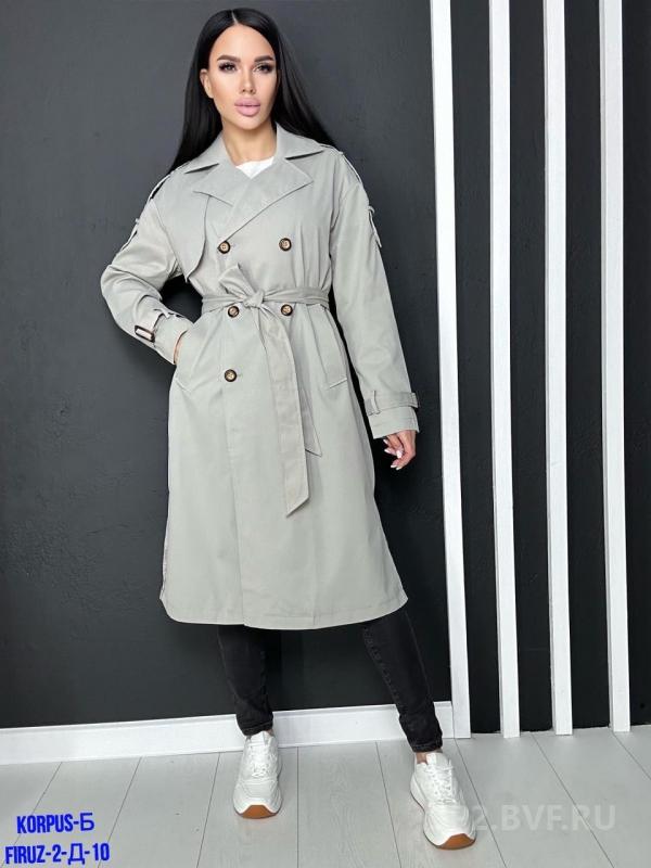 Экономь правильно - стильная женская одежда по самым лучшим ценам. выкуп 122 - совместные ...