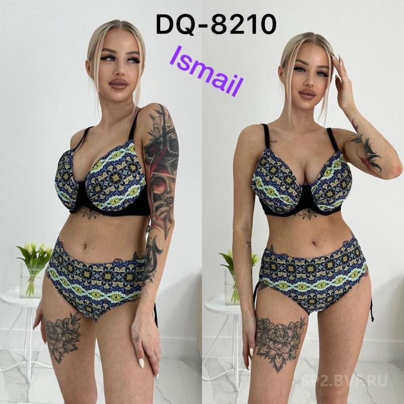 Для тебя - самые стильные платья по самой лучшей цене выкуп 230 - совместные закупки. Оставить ...