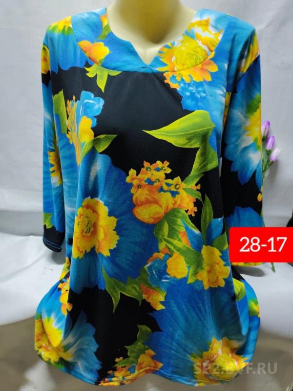 Только для тебя - любая одежда. выкуп 208 - совместные закупки. Оставить заказ на sp2.bvf.ru по ...