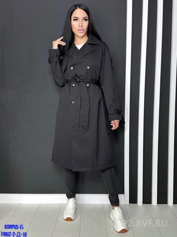 Экономь правильно - стильная женская одежда по самым лучшим ценам. выкуп 122 - совместные ...