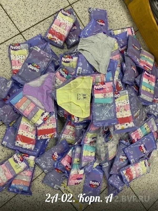 Наборы - женские трусики-неделька, антибактериальные носочки. выкуп 222 - совместные закупки ...