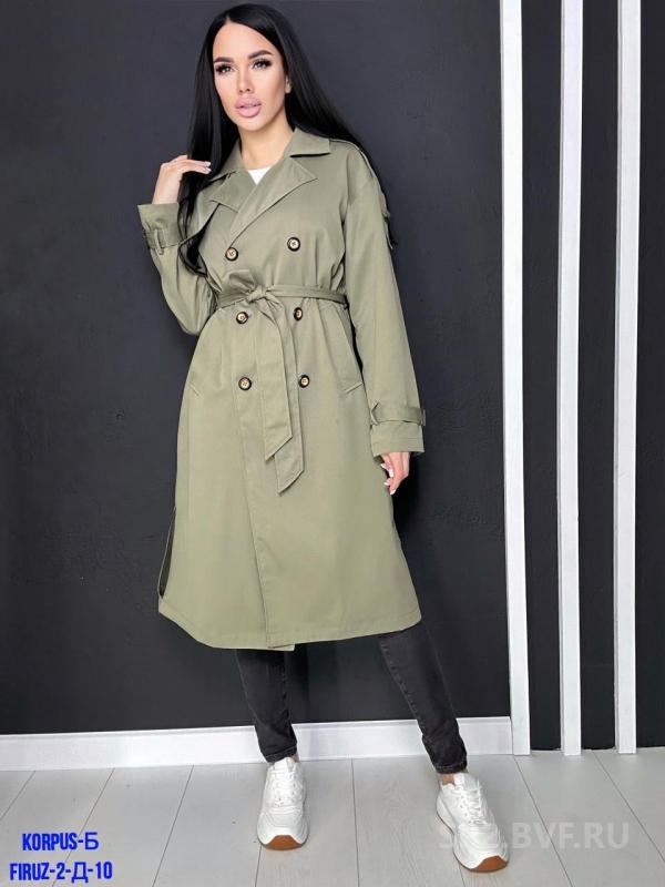 Экономь правильно - стильная женская одежда по самым лучшим ценам. выкуп 122 - совместные ...