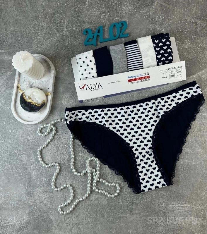 Наборы - женские трусики-неделька, антибактериальные носочки. выкуп 239 - совместные закупки ...