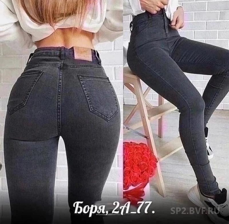 Распродажа все по 150р и 250р выкуп 240 - совместные закупки. Оставить заказ на sp2.bvf.ru по ...