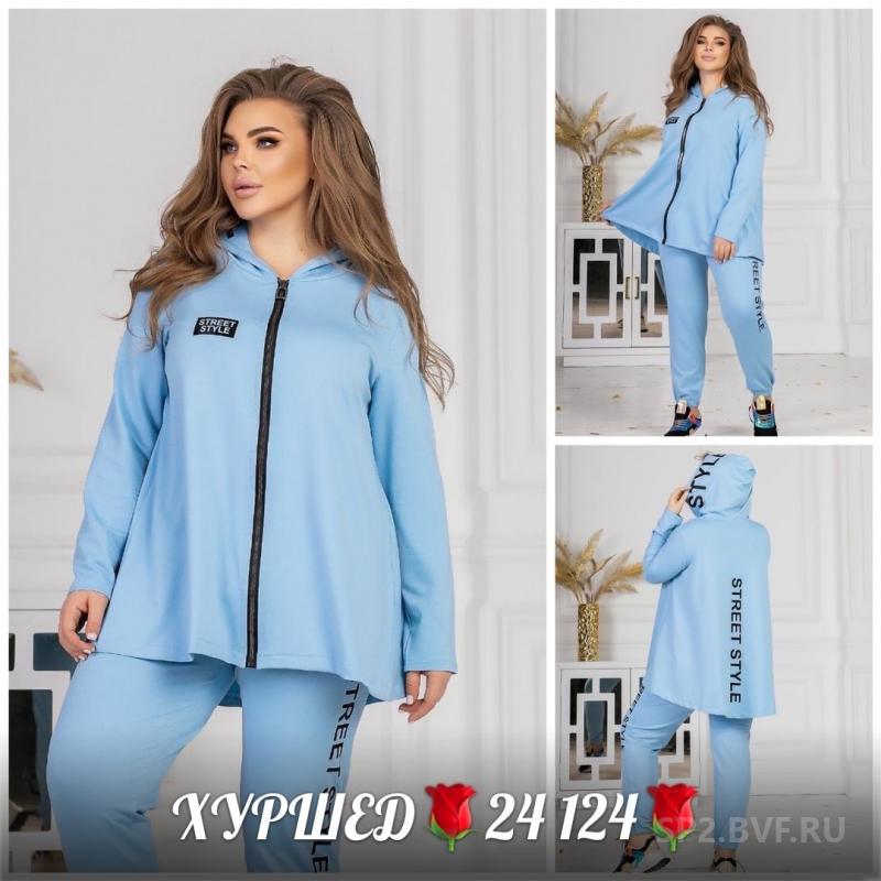 Хуршеда - весна должна быть яркой))) выкуп 196 - совместные закупки. Оставить заказ на sp2.bvf ...