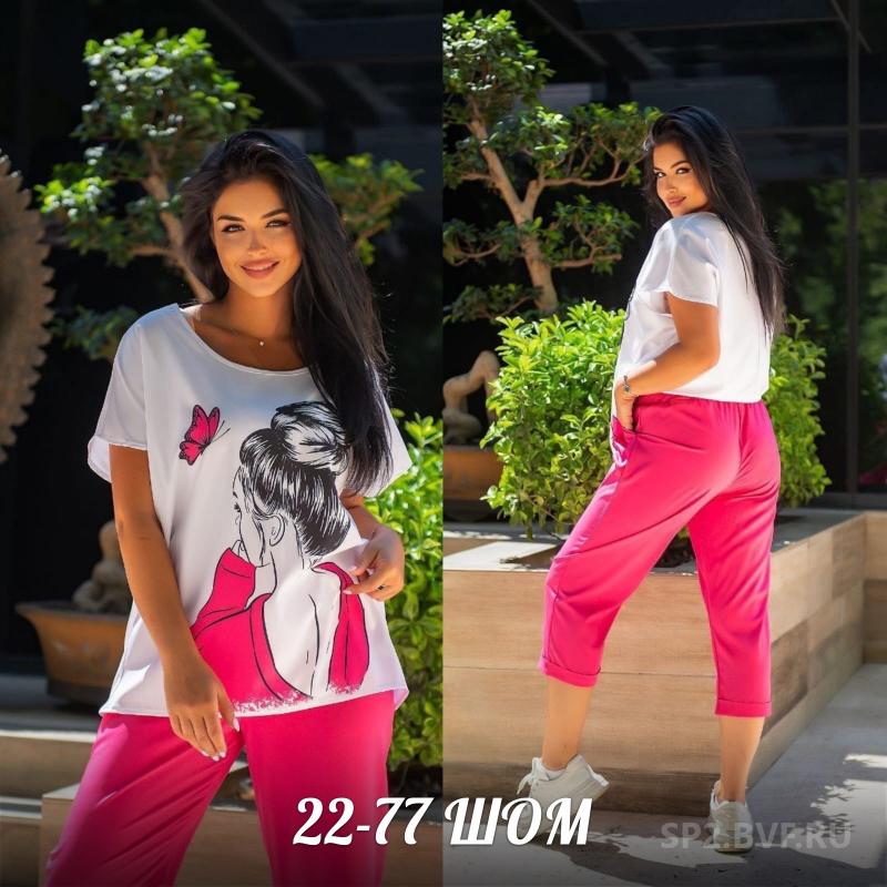 Все по 500р. выкуп 262 - совместные закупки. Оставить заказ на sp2.bvf.ru по оптовой цене.