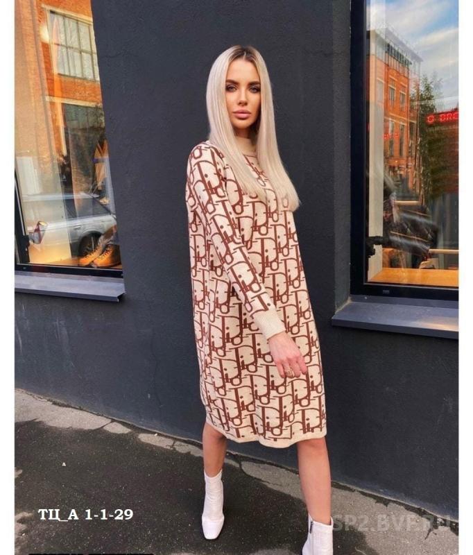 Самая - стильная брендовая женская одежда - по отличной цене. выкуп 190 - совместные закупки ...