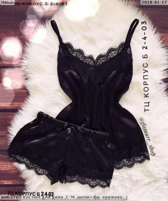 Ислом - женская модная одежда))) выкуп 197 - совместные закупки. Оставить заказ на sp2.bvf.ru по ...