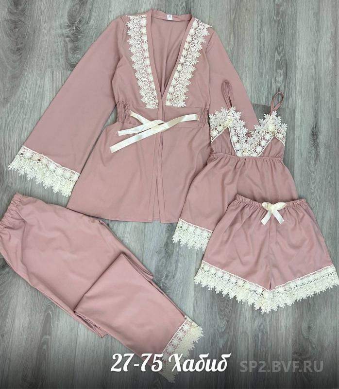 Хабиб - одежда для каждого))) выкуп 203 - совместные закупки. Оставить заказ на sp2.bvf.ru по ...