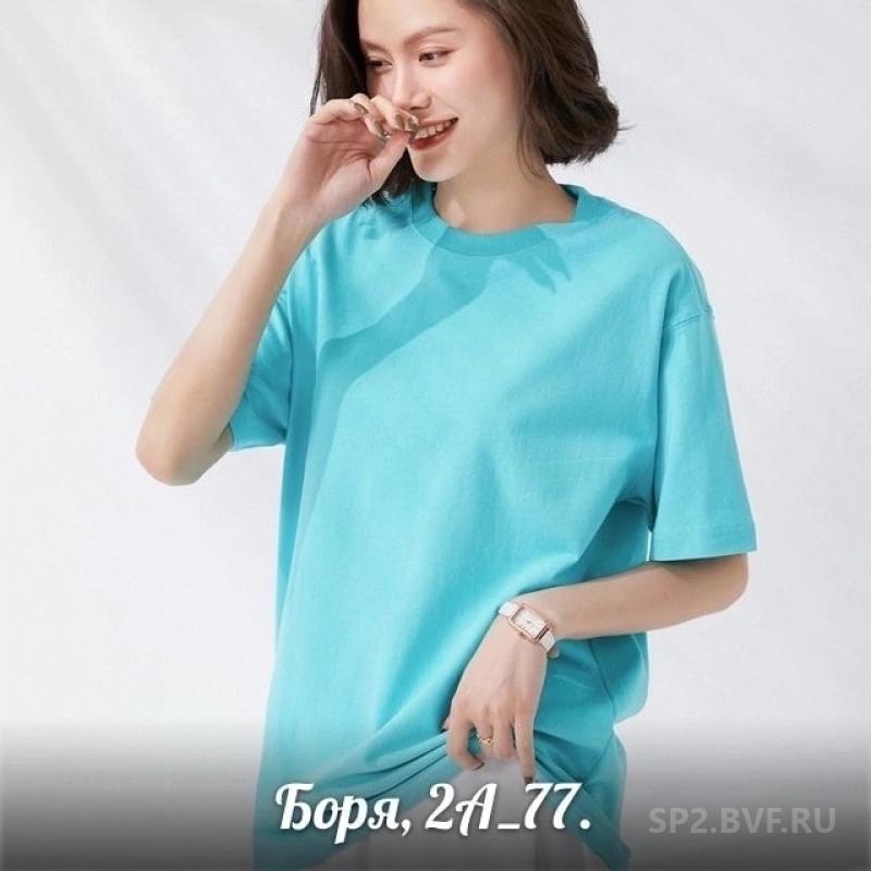 Распродажа все по 150р и 250р выкуп 239 - совместные закупки. Оставить заказ на sp2.bvf.ru по ...