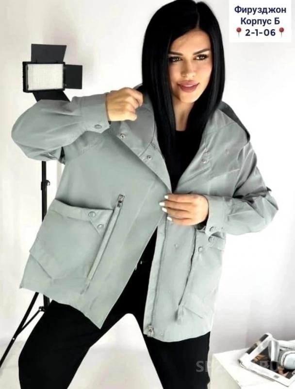 Довуд Асоев - будь неотразима))) выкуп 195 - совместные закупки. Оставить заказ на sp2.bvf.ru по ...