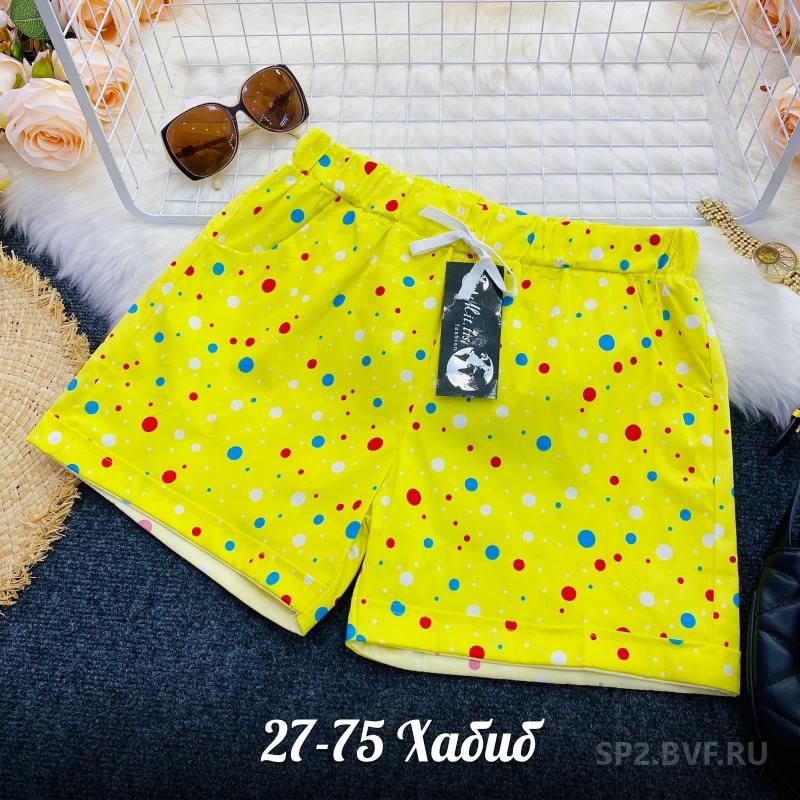 Хабиб - одежда для каждого))) выкуп 203 - совместные закупки. Оставить заказ на sp2.bvf.ru по ...