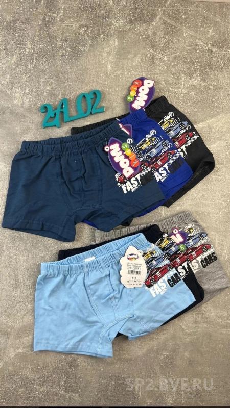 Наборы - женские трусики-неделька, антибактериальные носочки. выкуп 233 - совместные закупки ...