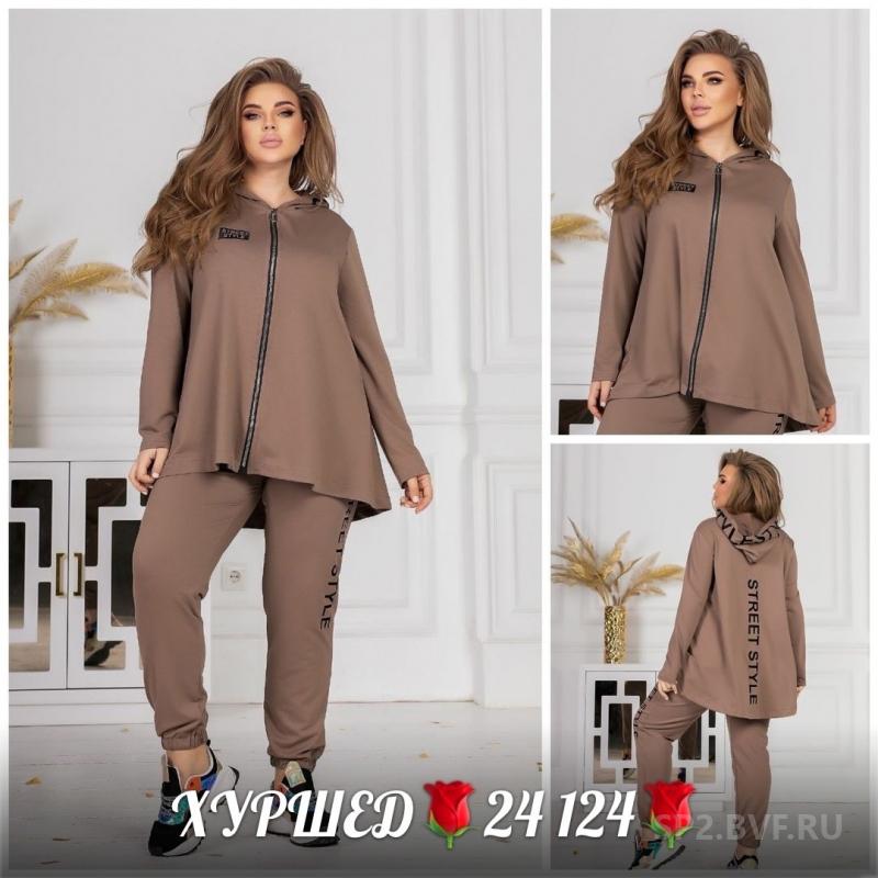 Хуршеда - весна должна быть яркой))) выкуп 196 - совместные закупки. Оставить заказ на sp2.bvf ...