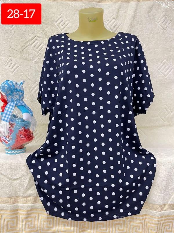 Только для тебя - любая одежда. выкуп 208 - совместные закупки. Оставить заказ на sp2.bvf.ru по ...